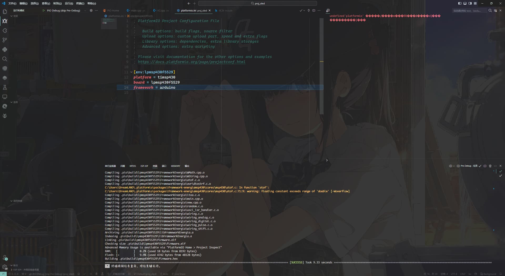 MSP430 Can T Launch Debug PlatformIO IDE PlatformIO Community