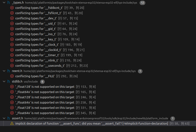 PlatoformIo IDE Esp32 Official Example Compiler Error Pls Help