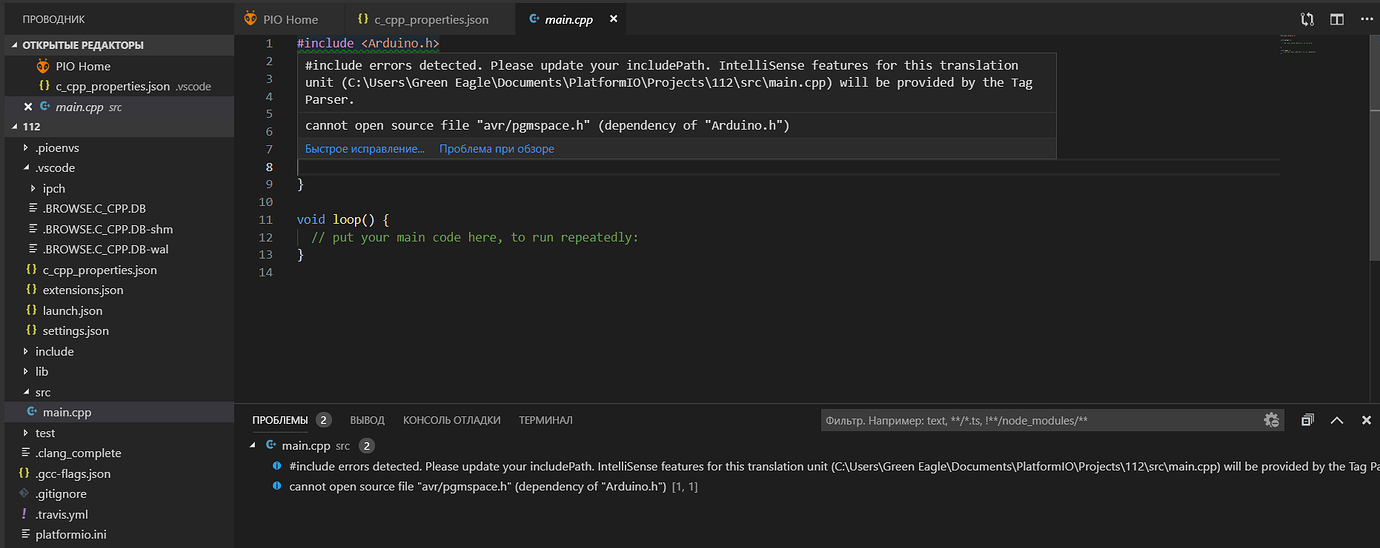 Error In Ccpppropertiesjson And Maincpp Files After Installing Pio Platformio Ide