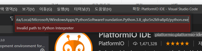 Invalid Path To Python Interpreter PlatformIO Core PlatformIO Community